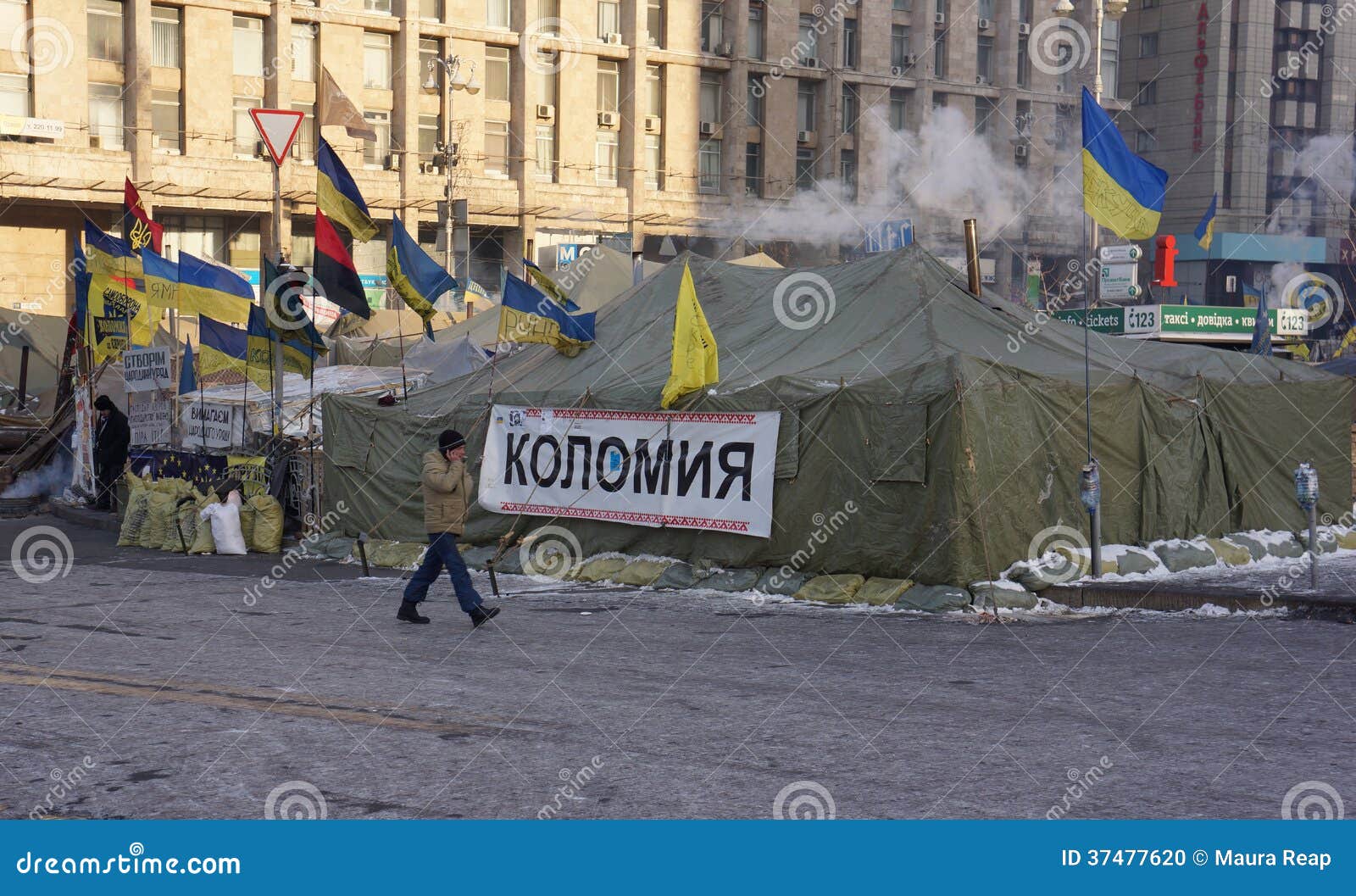 Kiev Protests 2014 editorial image. Image of democracy - 37477620