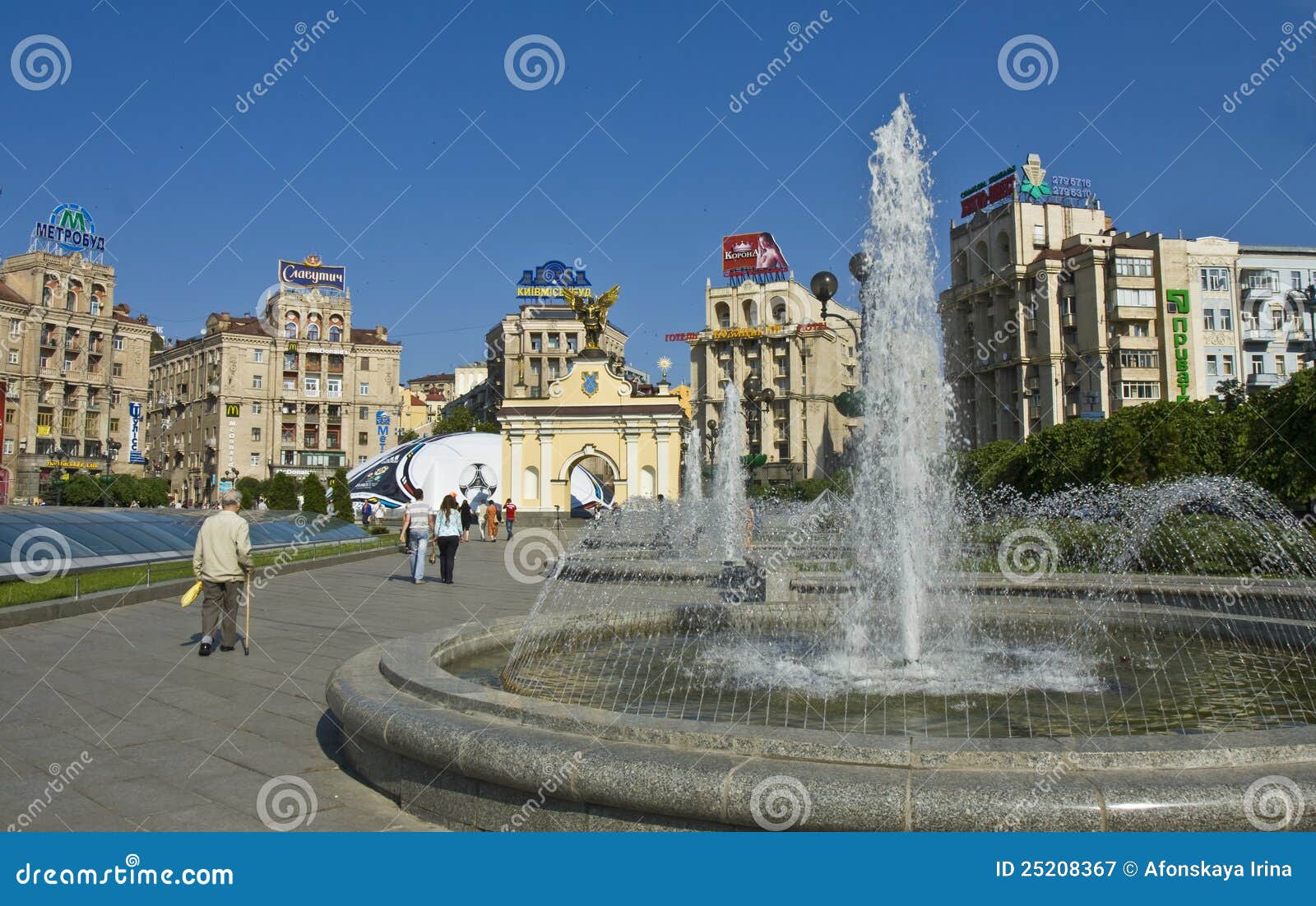 Kiev, Square of Independence Editorial Photography - Image of town ...