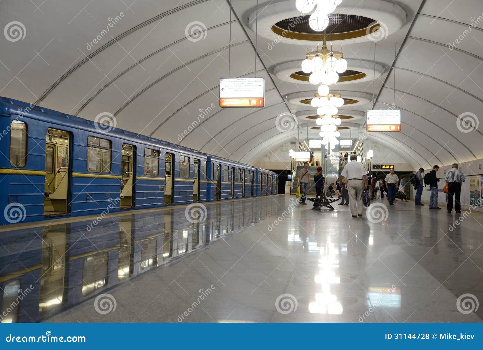 Kiev subway station editorial stock photo. Image of metro - 31144728