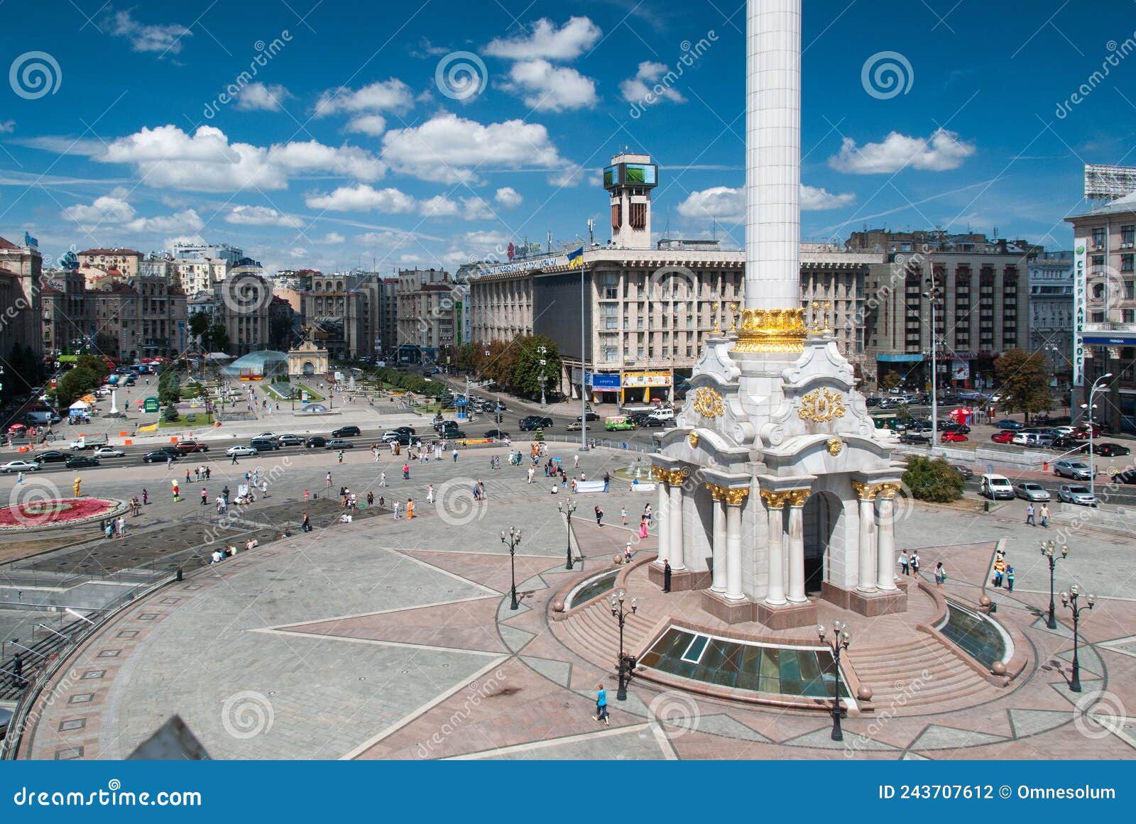 Maidan Square or Square of Independence in Kiev, Ukraine Editorial ...