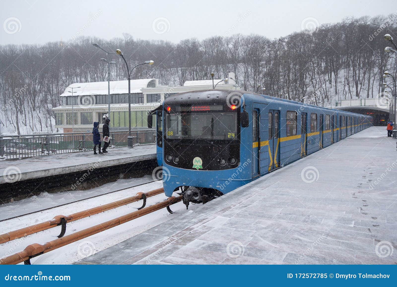 Kiev, Ukraine - March 02, 2018: Metro Train on the Bridge with a Strong ...