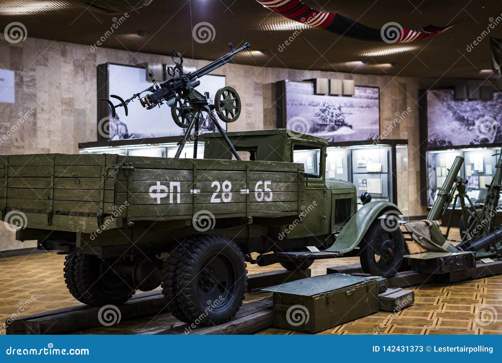 Objects and Expositions in the Memorial of Memory and History of the ...