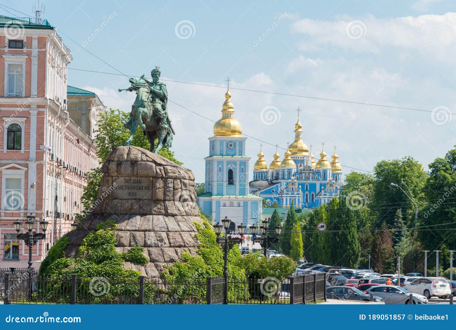Bohdan Khmelnytsky Monument. a Famous Historical Site in Kiev, Ukraine ...
