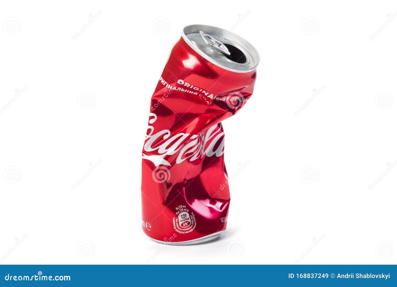 Kiev, Ukraine - May 07, 2019: a Broken Empty Can of Coca-Cola at the ...