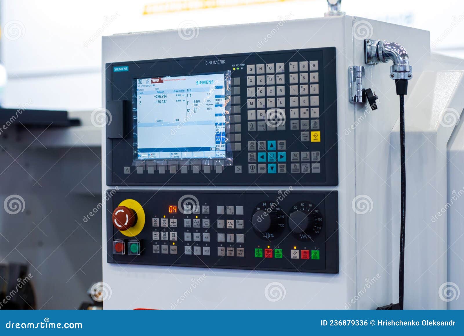 KIEV, Ukraine -November 18,2021:Siemens CNC Control Panel with Display ...