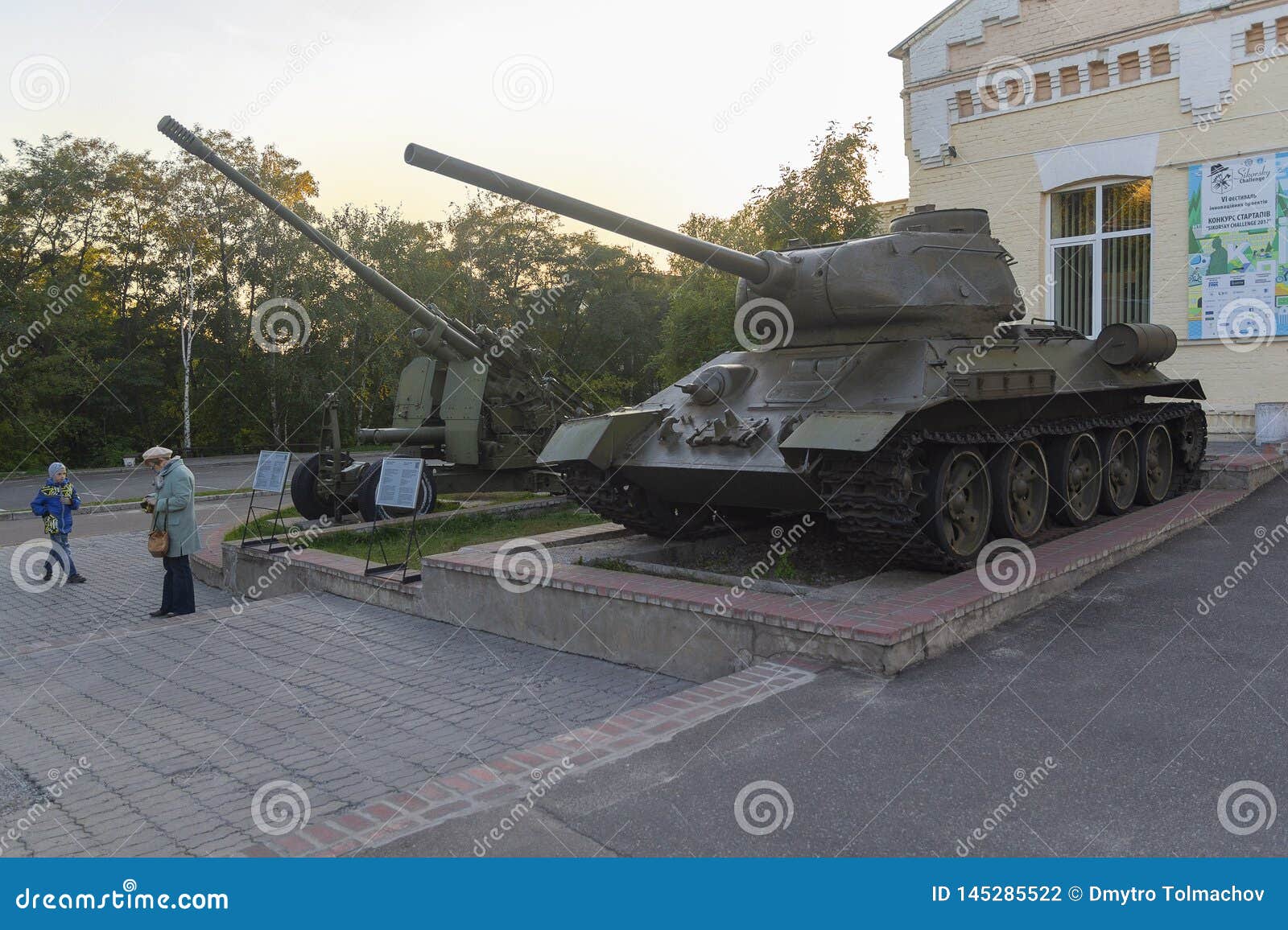 Kiev, Ukraine - October 05, 2018: Monument of Soviet Tank T-34 of ...