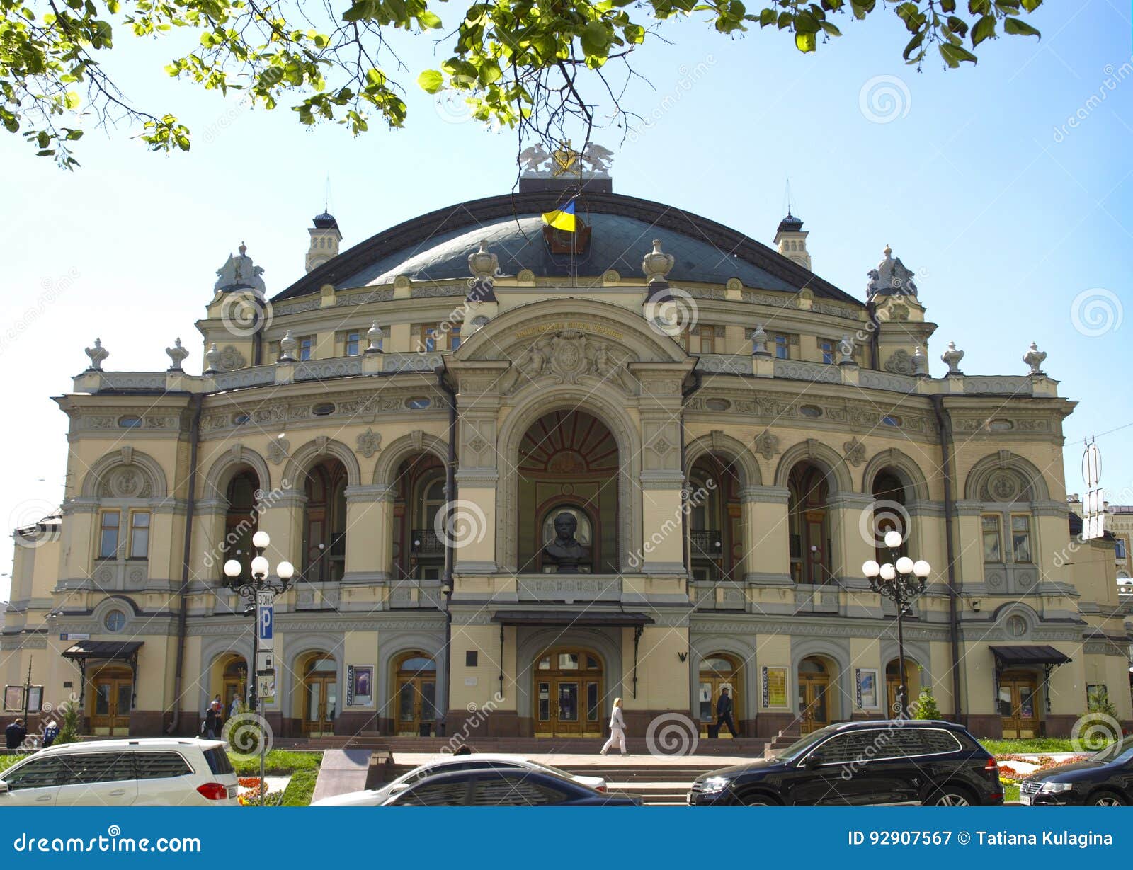 Kiev, Ukraine. Opera House editorial photography. Image of scene - 92907567