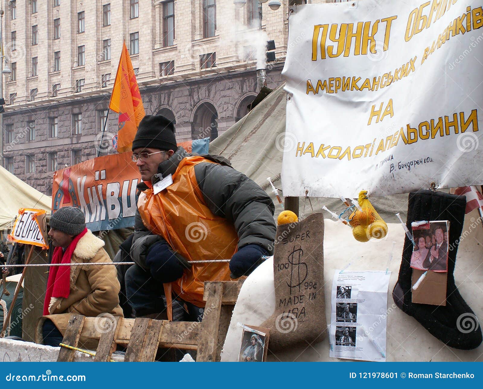 Kiev, Ukraine - 03.12.2004. the Orange Revolution in Kiev Editorial ...