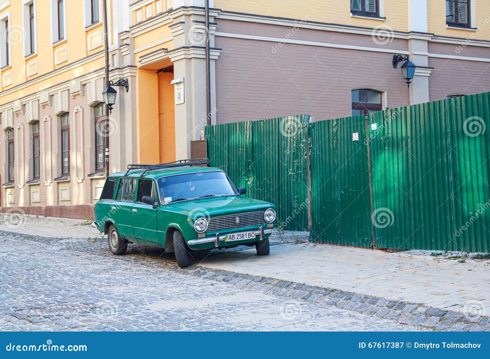 Kiev, Ukraine - September 20, 2015: Old Soviet-made Car Editorial ...