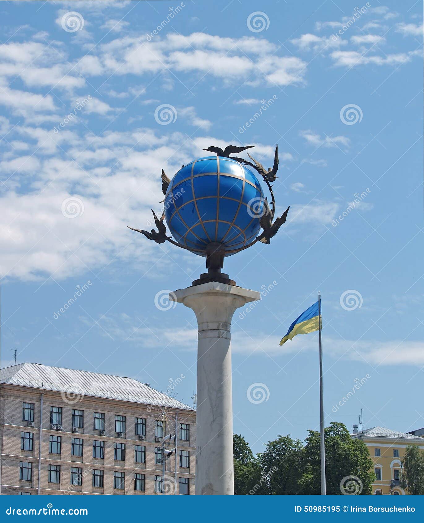 Kiev, Ukraine. Sign of Zero Kilometer - the Winged Globe Stock Image ...