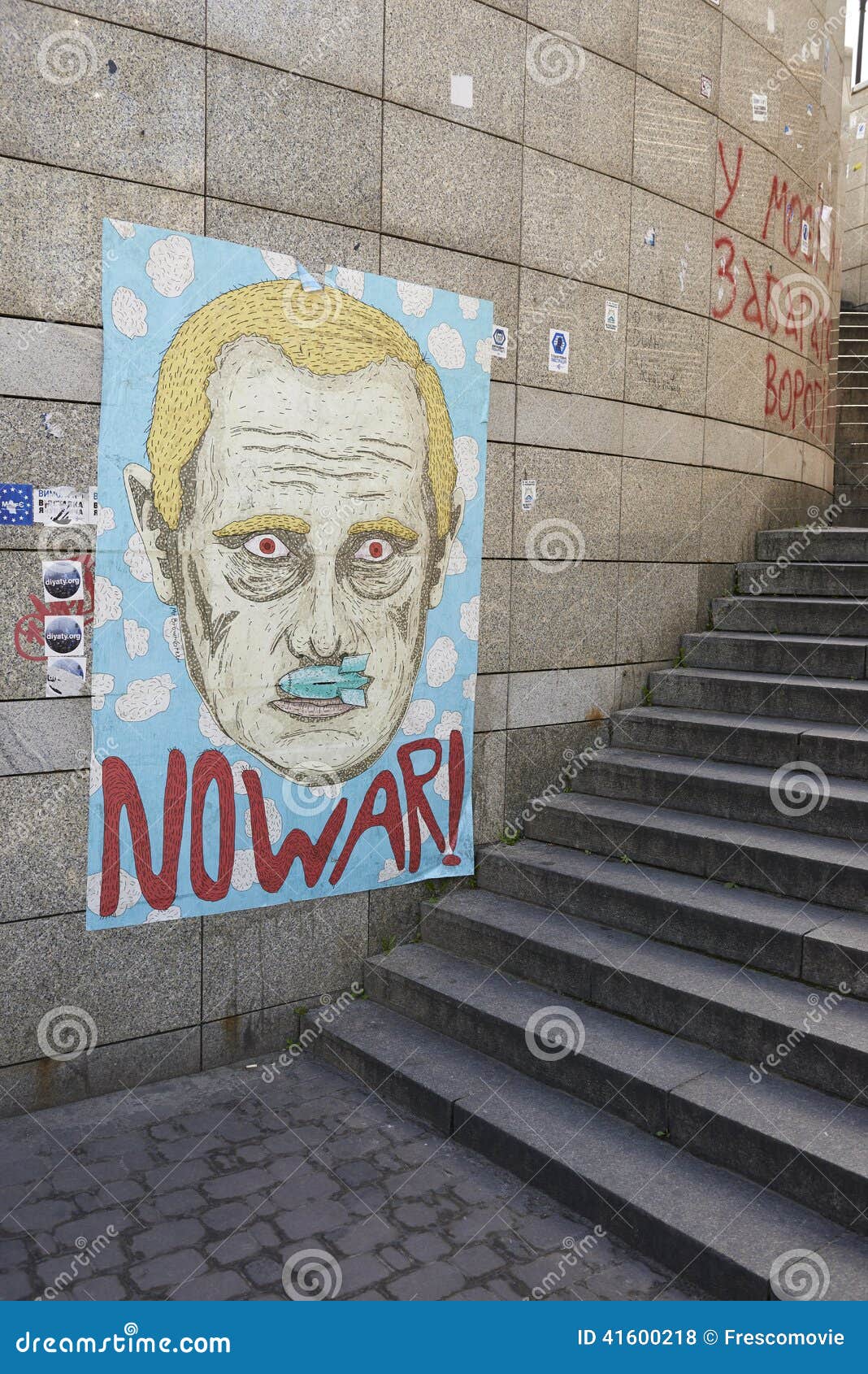 Kiew Maidan Nach Der Revolution Redaktionelles Stockfoto - Bild von ...