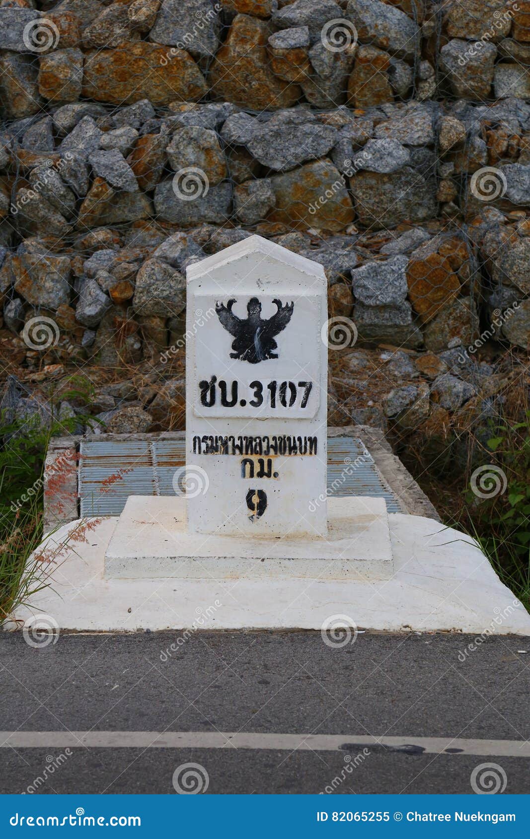 Kilometer stone stock image. Image of solid, highway - 82065255