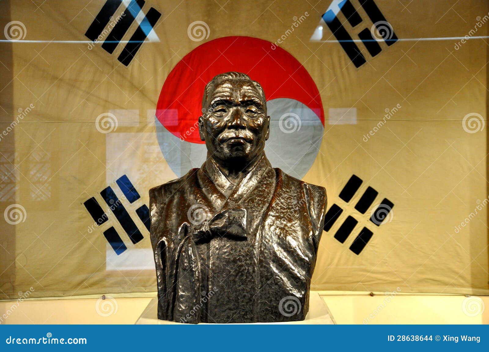 Kim Gu Statue editorial stock image. Image of government - 28638644