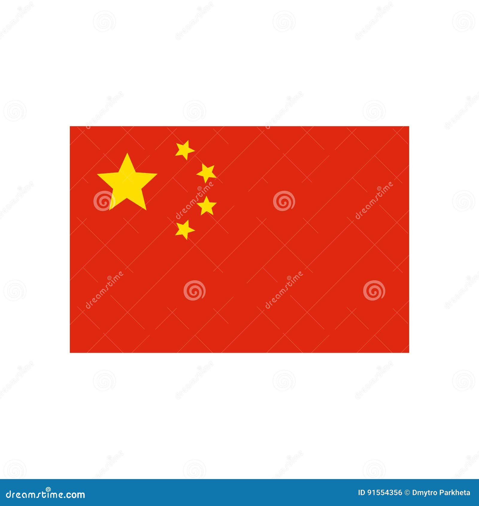 Kina flaggaillustration vektor illustrationer. Illustration av flagga ...