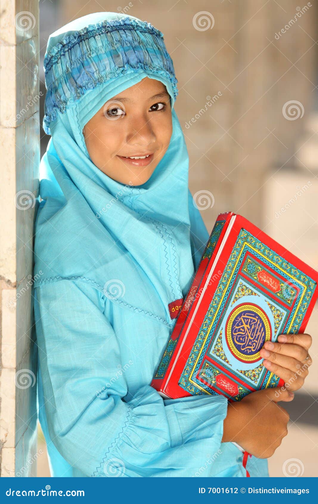 Kind-Islam stockfoto. Bild von draussen, indonesisch, frau - 7001612