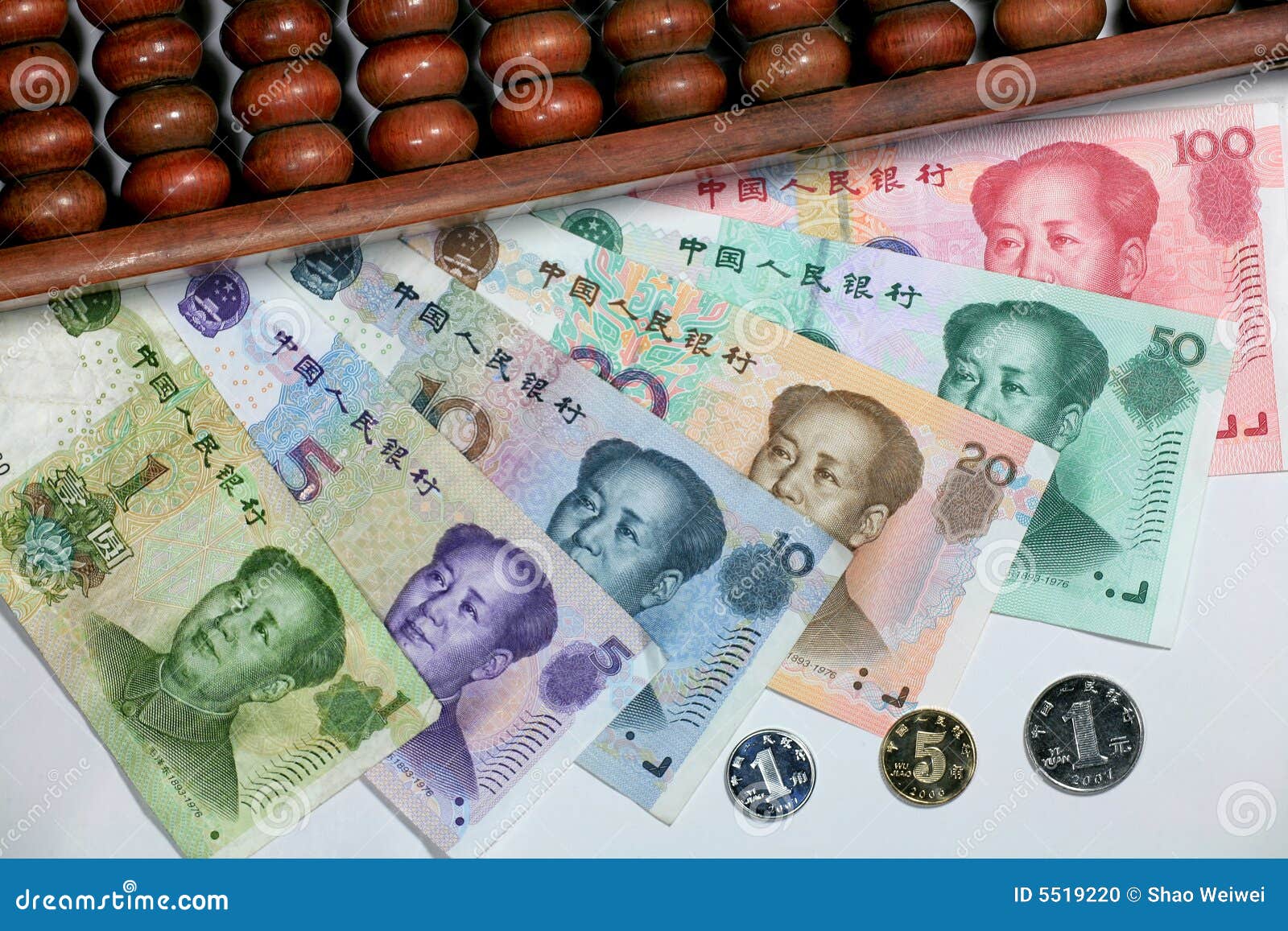 Kinesisk valuta arkivfoto. Bild av cirkulation, investering - 5519220