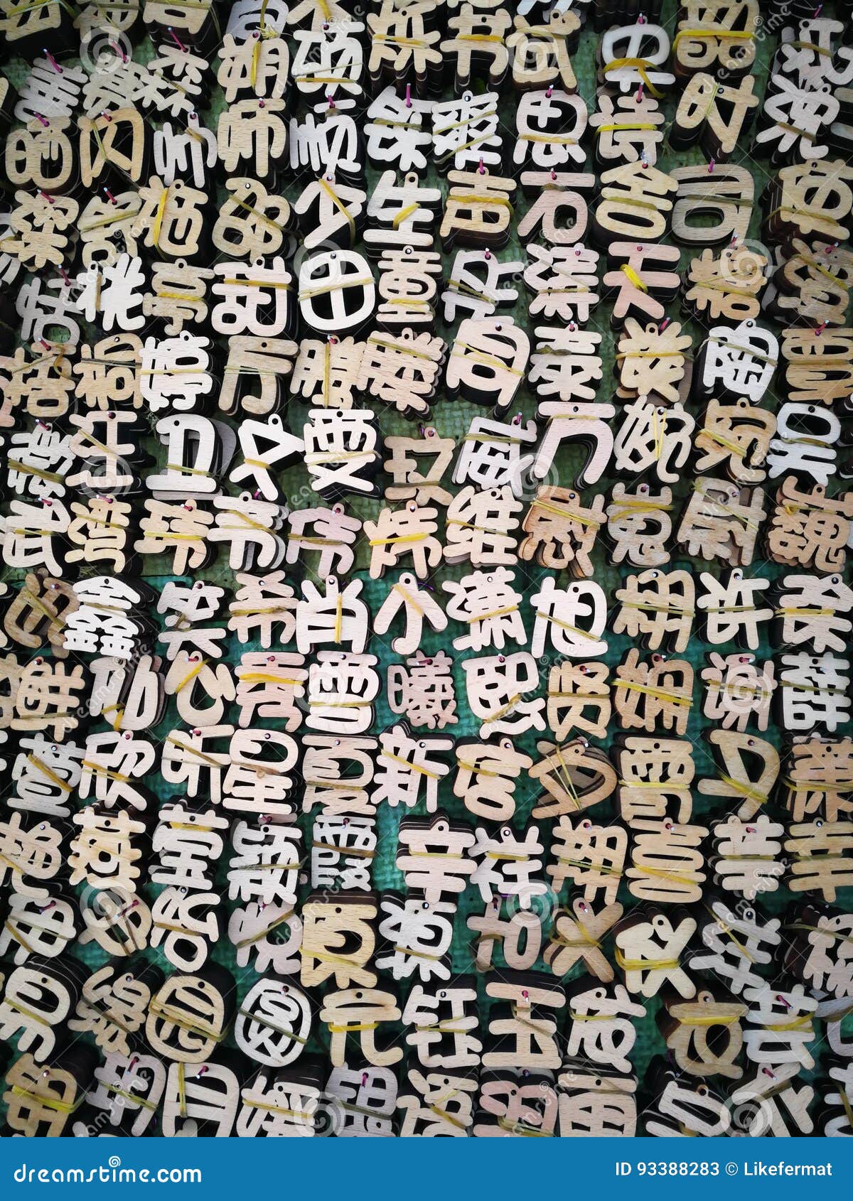 Kinesiska tecken fotografering för bildbyråer. Bild av kultur - 93388283