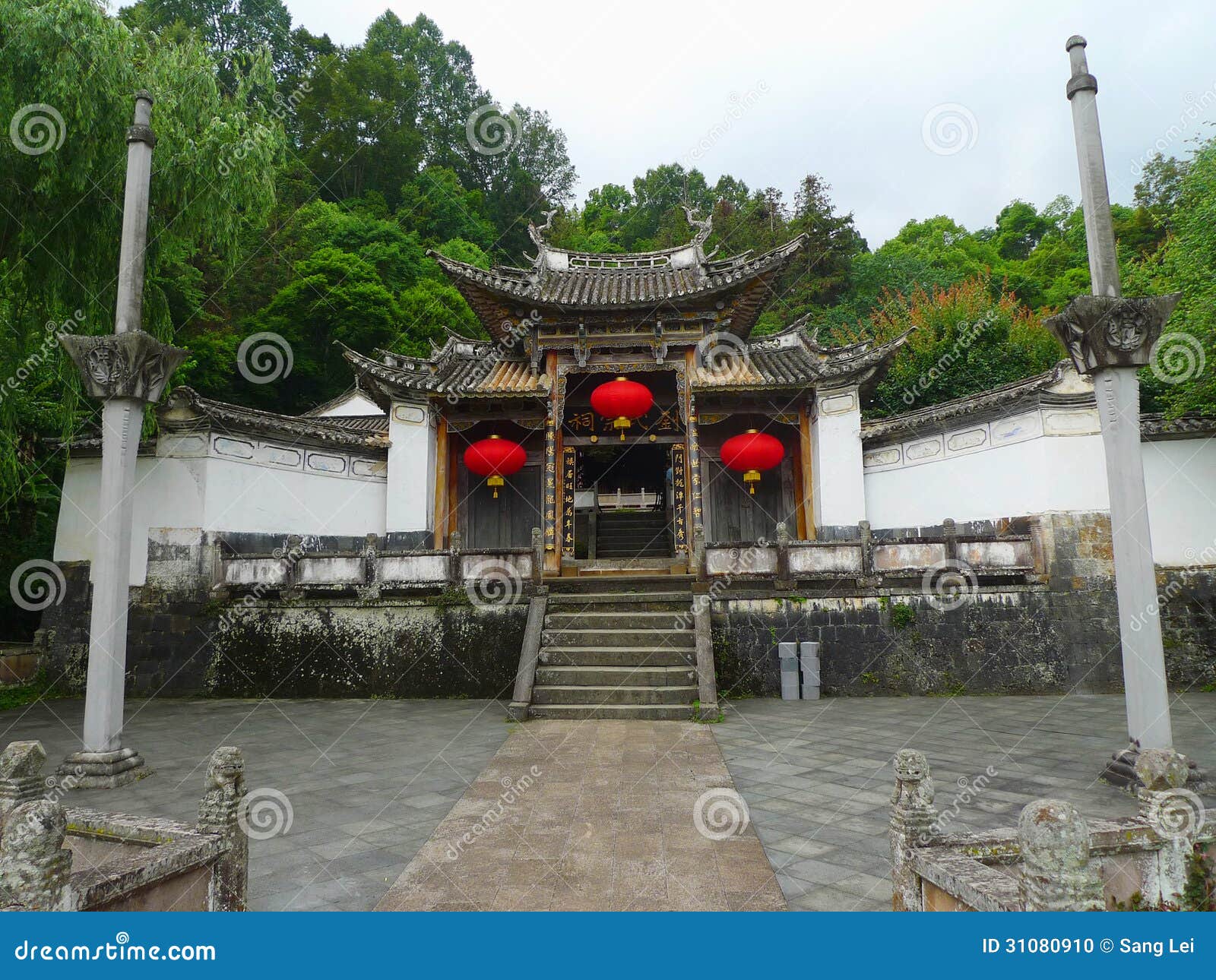 Kinesiska Traditionella Byggnader Arkivfoto - Bild av tradition ...