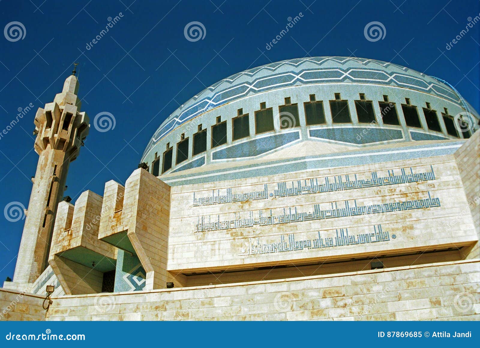 King Abdullah Mosque, Amman, Jordan Stock Image - Image of architecture ...