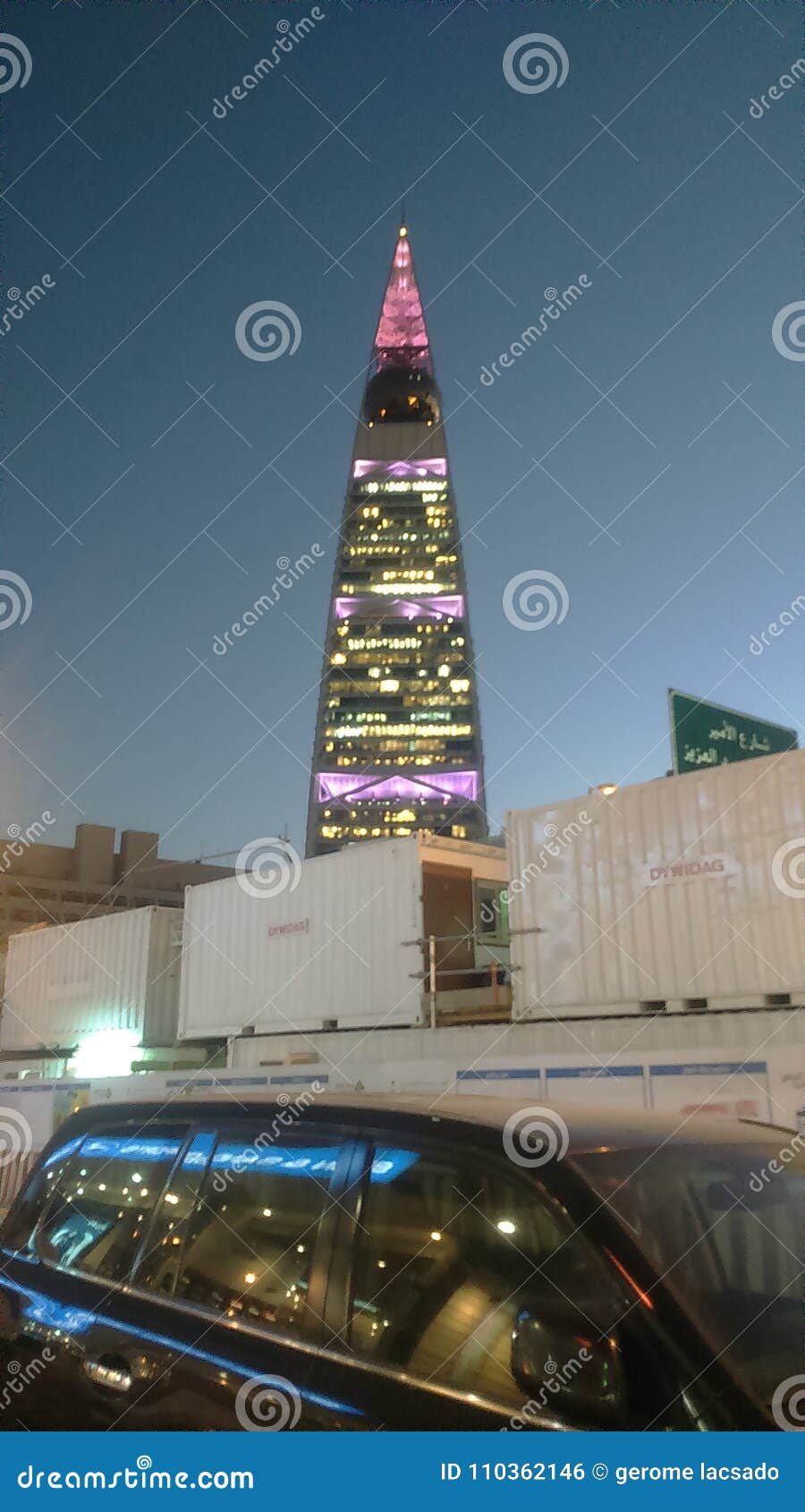 King Faisal Mosque With Water Walkway Sharjah UAE Royalty-Free Stock ...