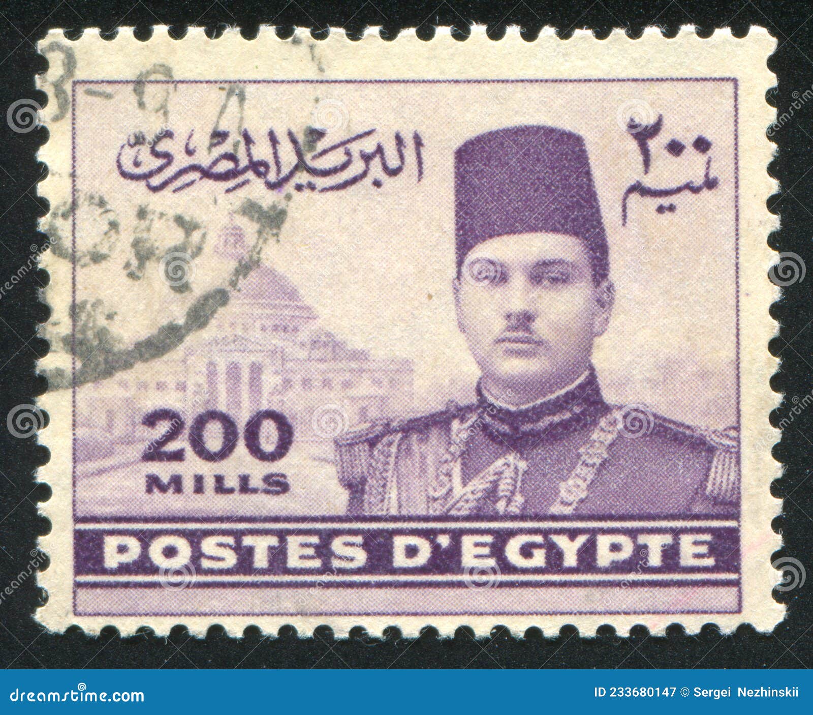King Farouk editorial photography. Image of orient, postcard - 233680147