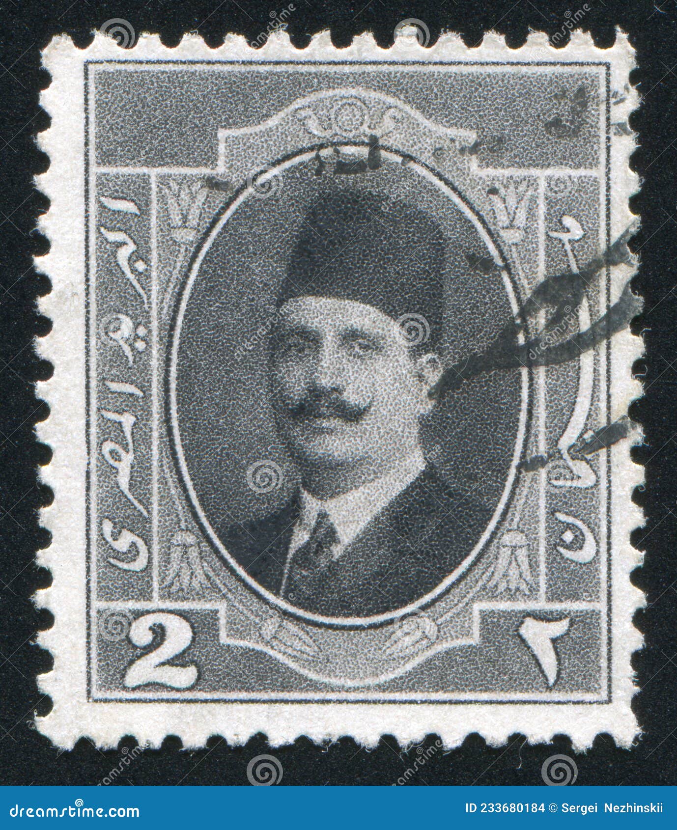 King Fuad editorial stock image. Image of hair, postcard - 233680184