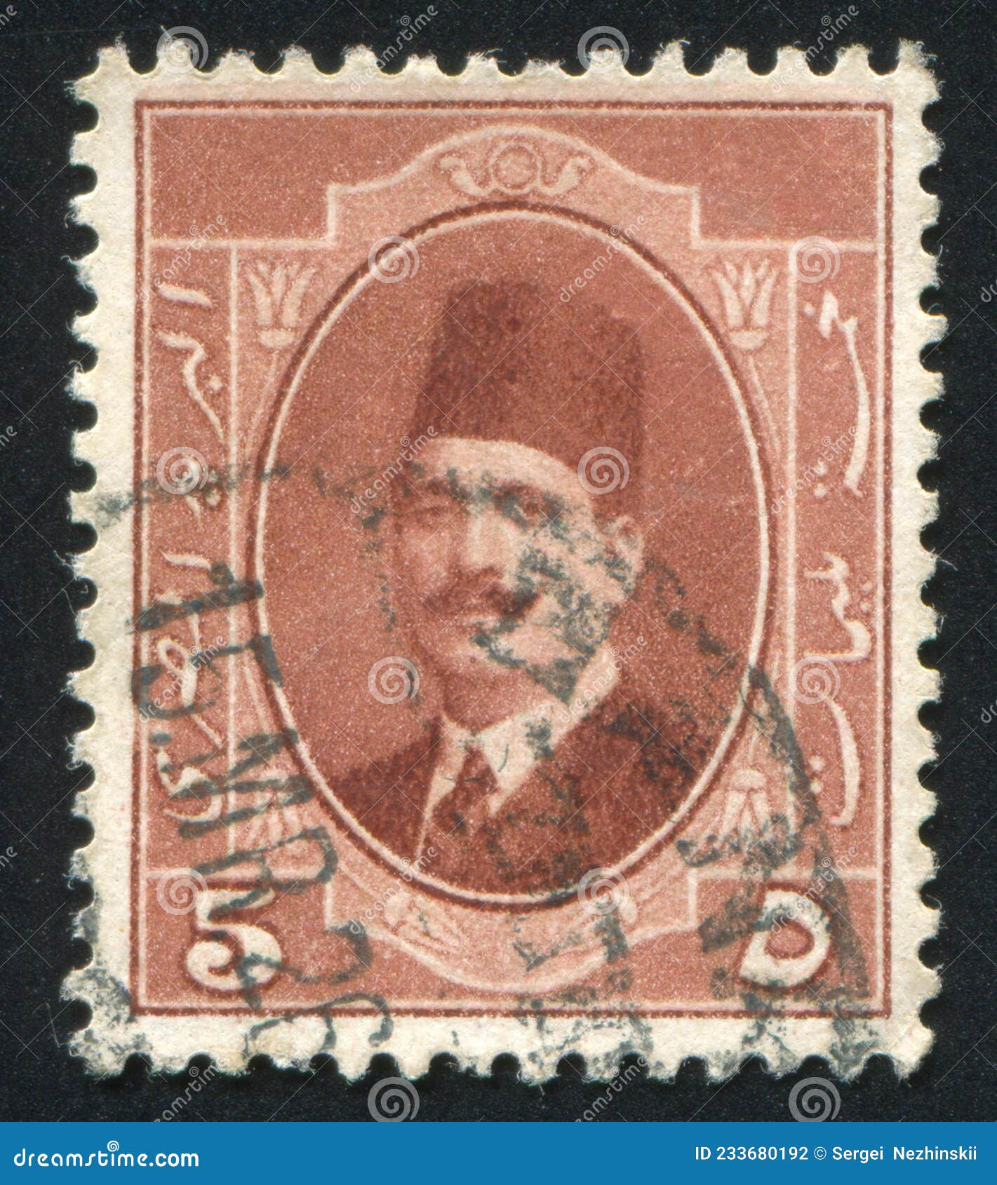 King Fuad editorial photography. Image of arabic, envelope - 233680192