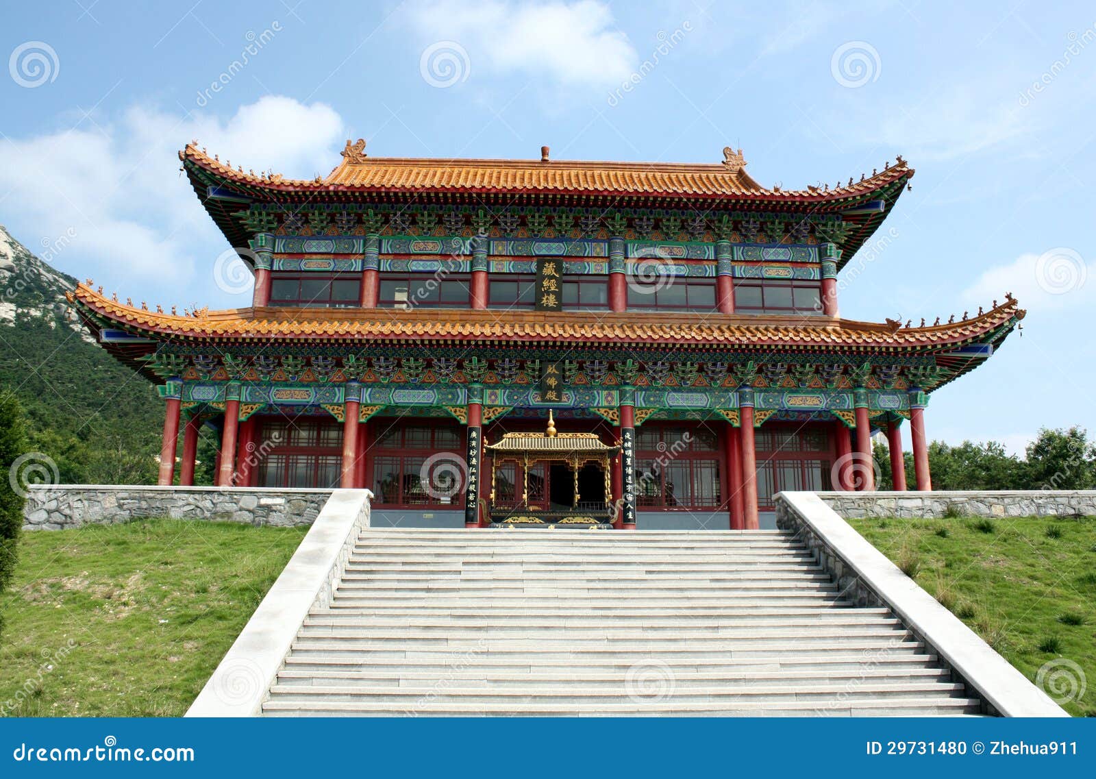 The King`s Hall, A Medieval Longhouse Royalty-Free Stock Photo ...