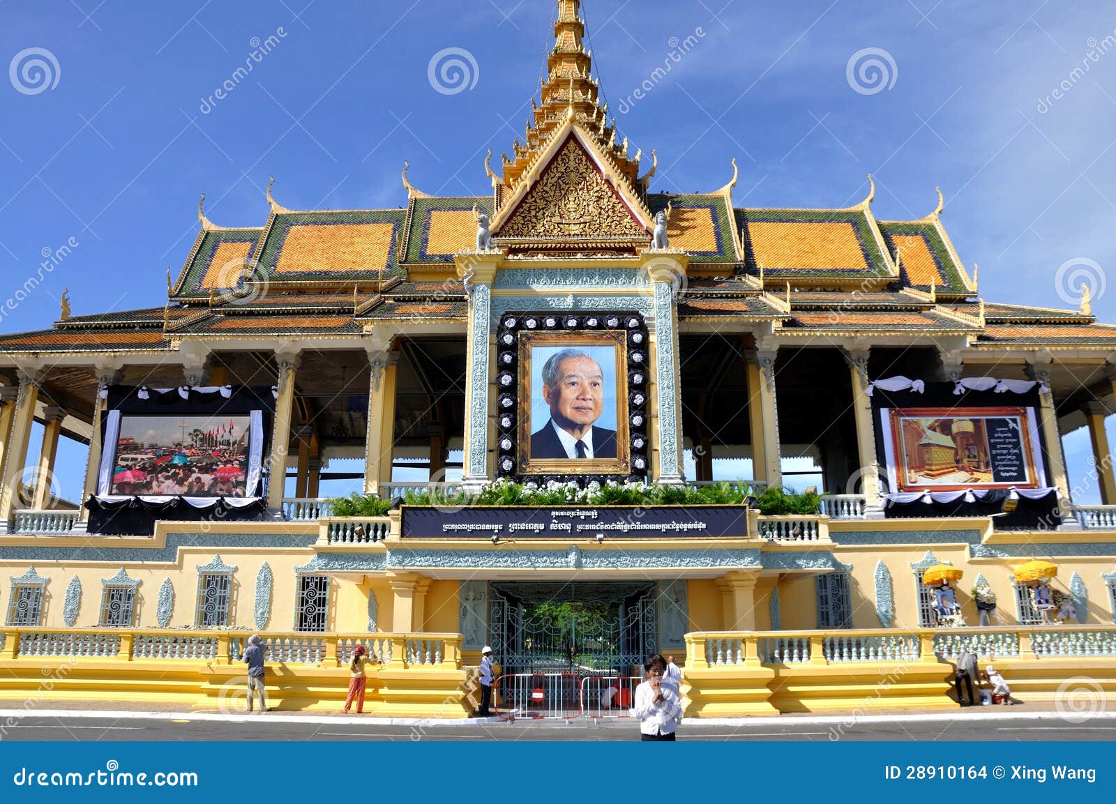 King Norodom Sihanouk Memorial Portrait Editorial Stock Image - Image ...