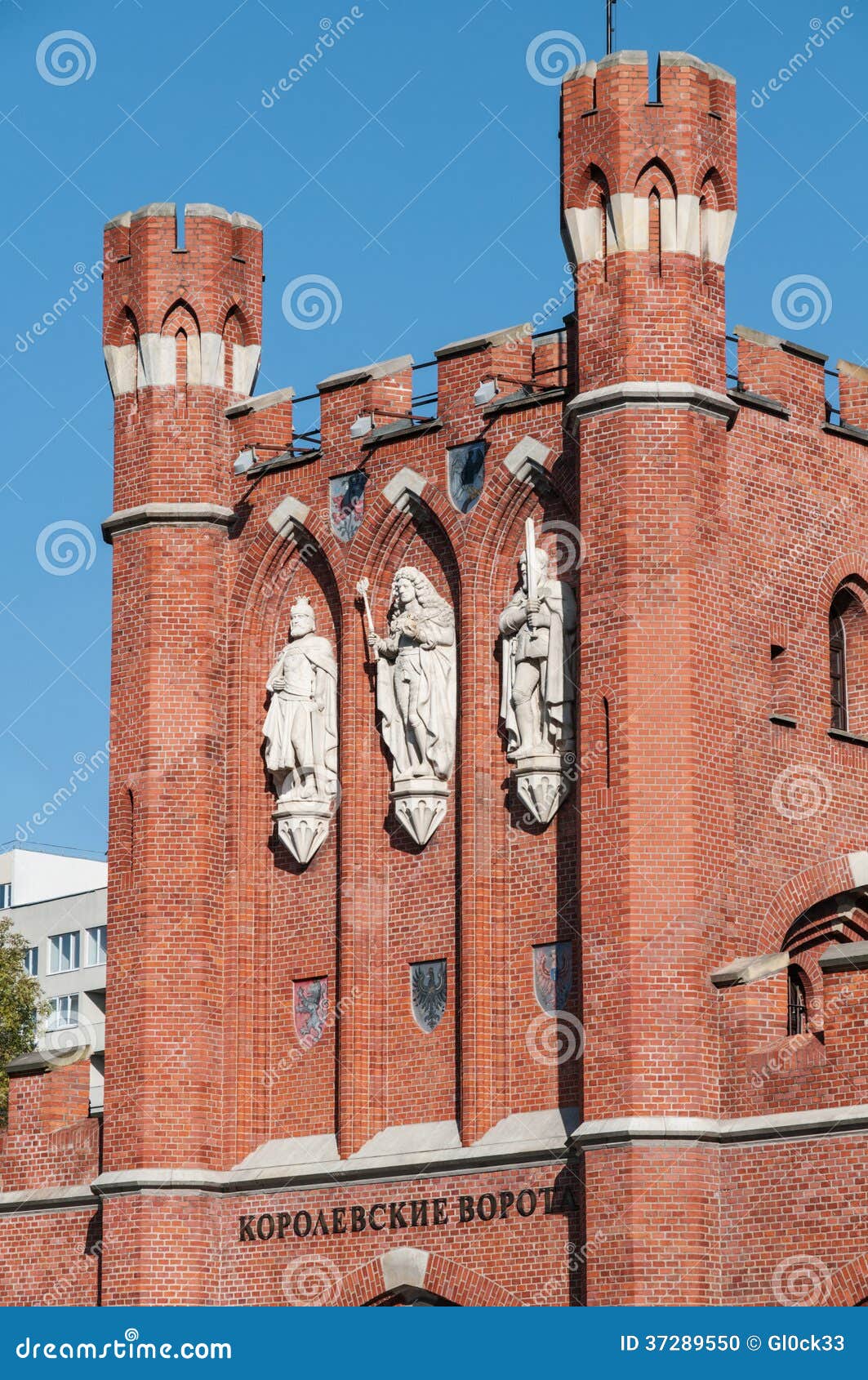 The King s Gate editorial image. Image of historic, landmarks - 37289550