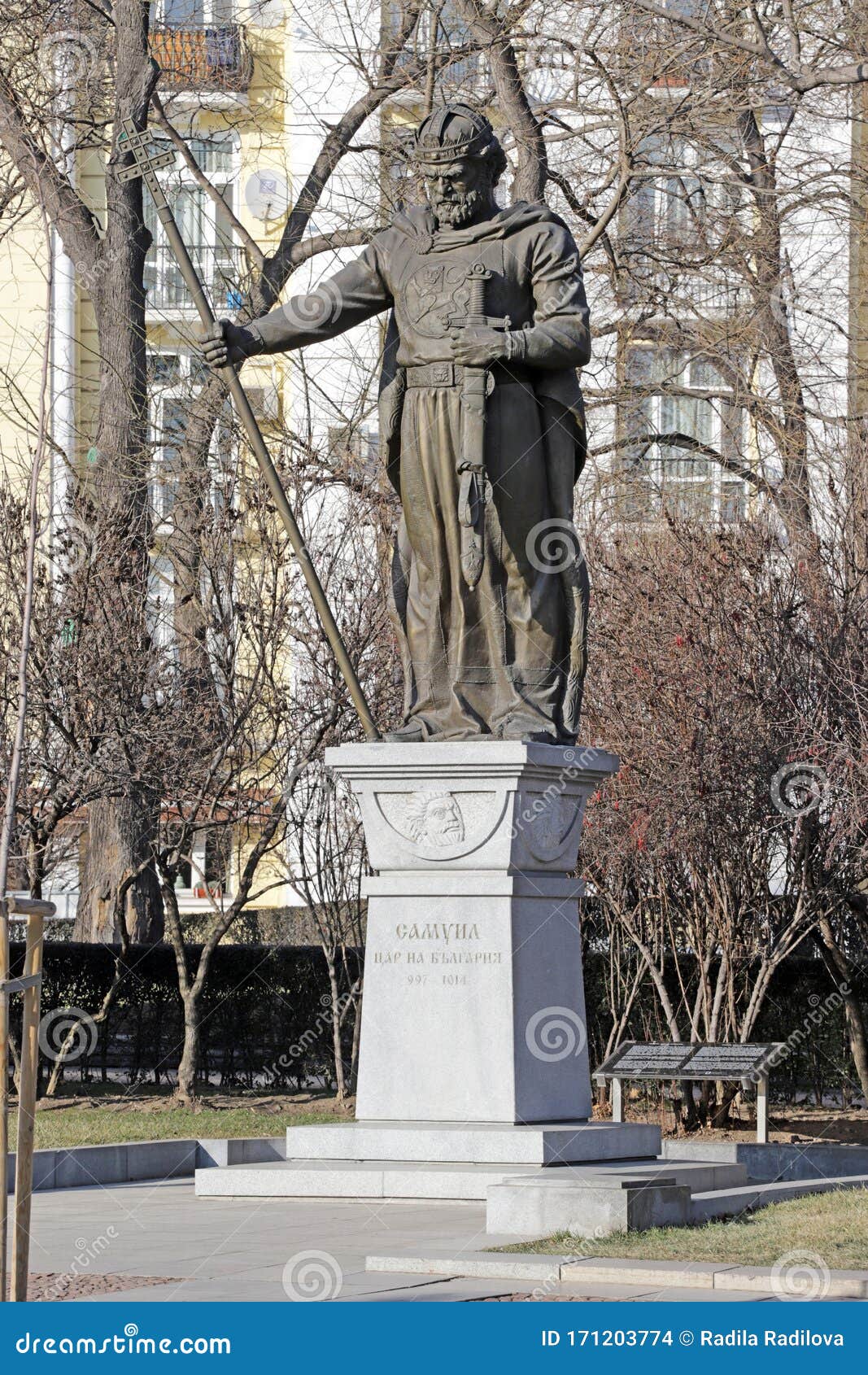 King Samuil `s Monument in Sofia. Monument To Tsar Samuil in Sofia ...