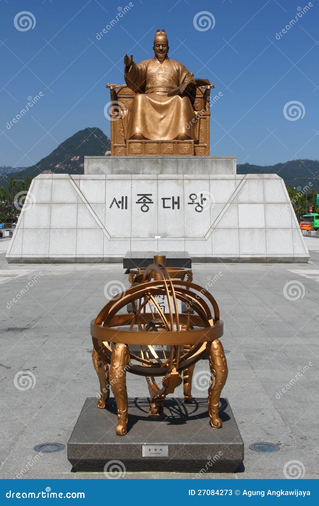 King Sejong Statue stock image. Image of attraction, cultural - 27084273