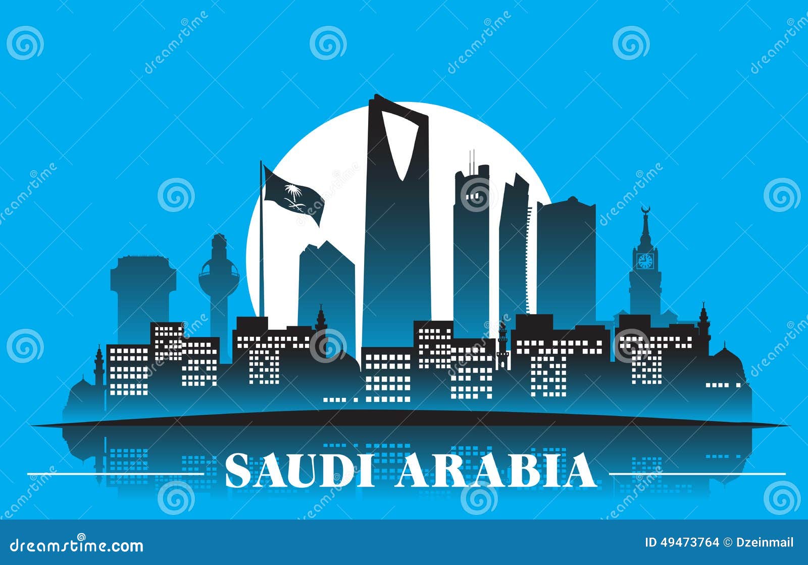 Kingdom of Saudi Arabia Famous Buildings Stock Vector - Illustration of ...