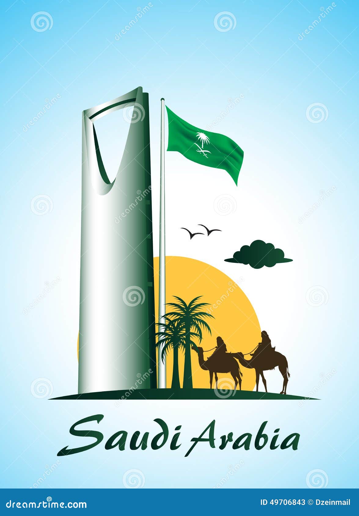 Kingdom of Saudi Arabia Famous Buildings Stock Vector - Illustration of ...