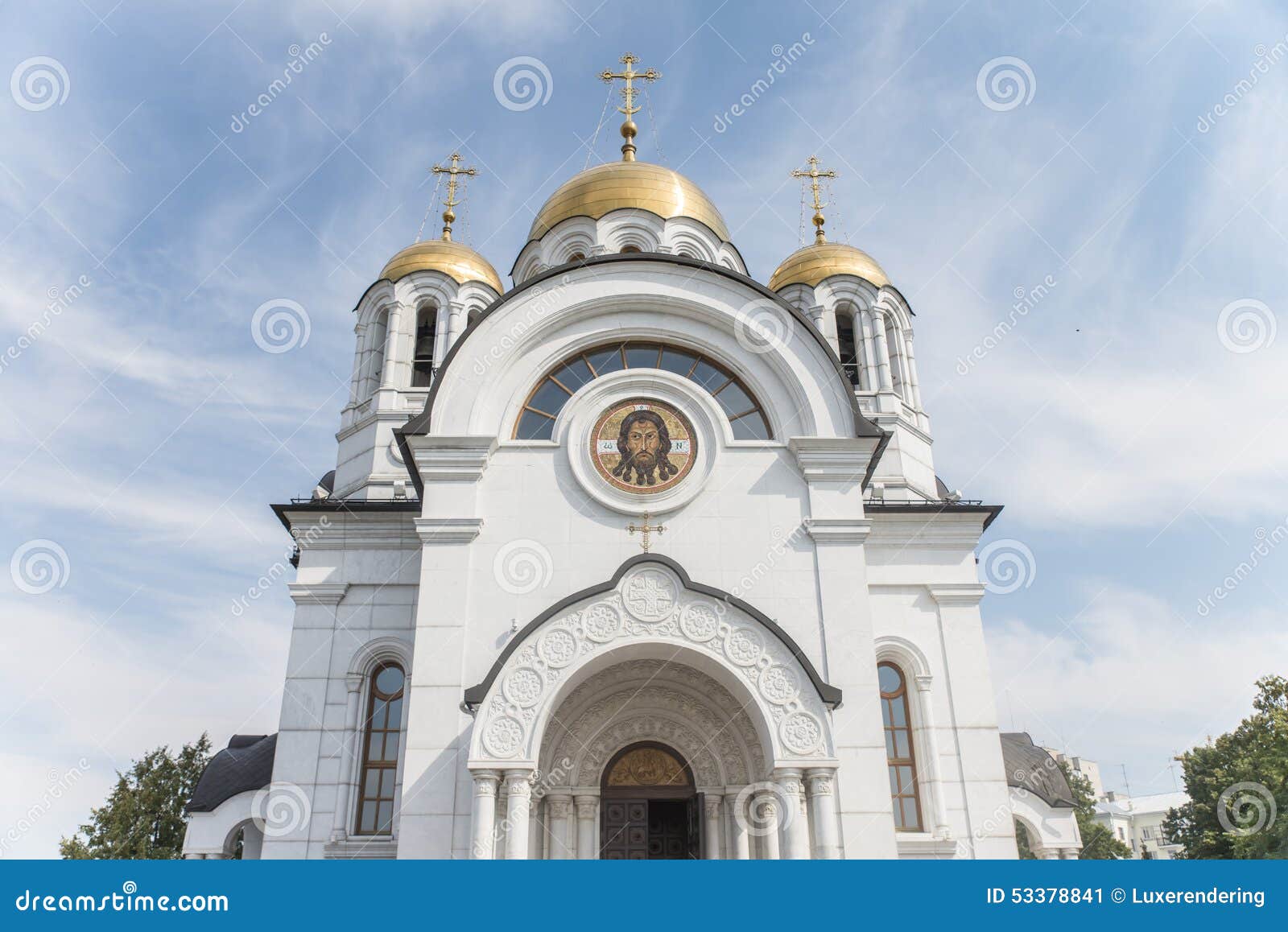 Kirche Von StGeorge Siegreich Im Samara Stockbild - Bild von glocke ...