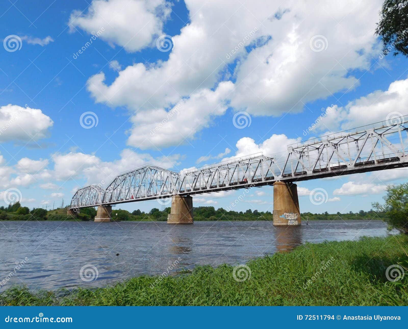 Kirishi Stock Photos - Download 103 Royalty Free Photos