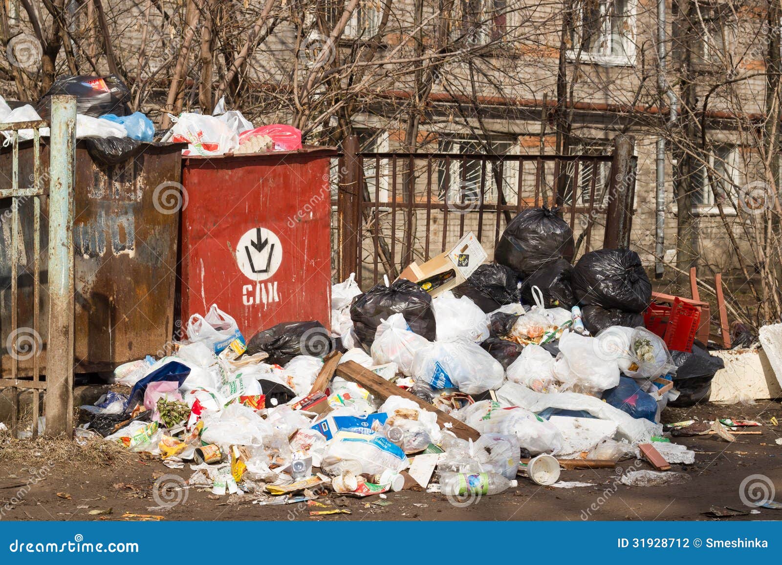 KIROV, RUSSIA - CIRCA MAY 2013: Trash Cans Overflow with Garbage ...
