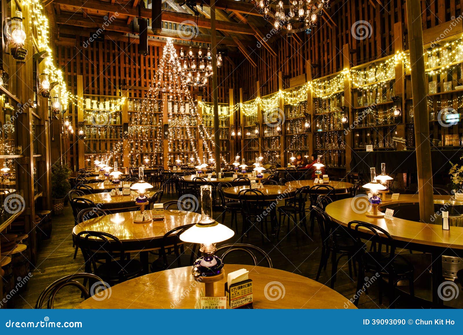 Kitaichi Glass Cafe editorial image. Image of kitaichi - 39093090