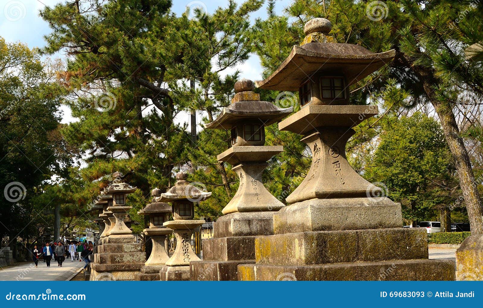 Kitano Tenmangu Shinto Shrine, Kyoto, Japan Editorial Stock Photo ...