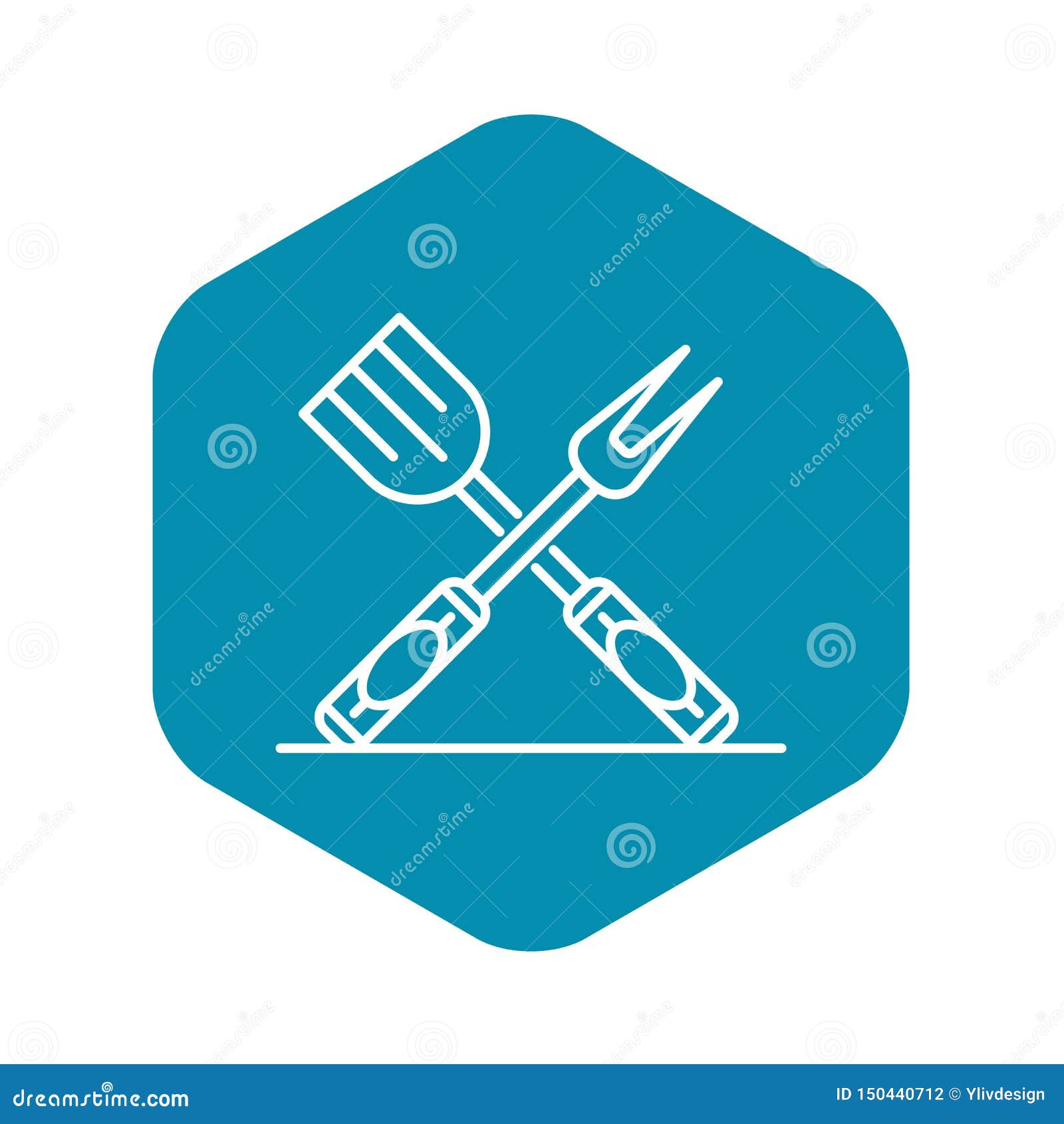 Kitchen Cook Tool Icon, Outline Style Stock Vector - Illustration of ...