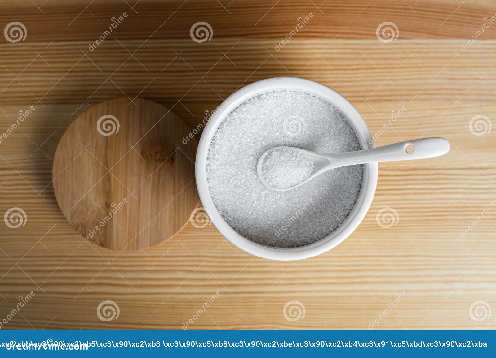 Sugar on the table stock image. Image of brown, sugar - 251432255