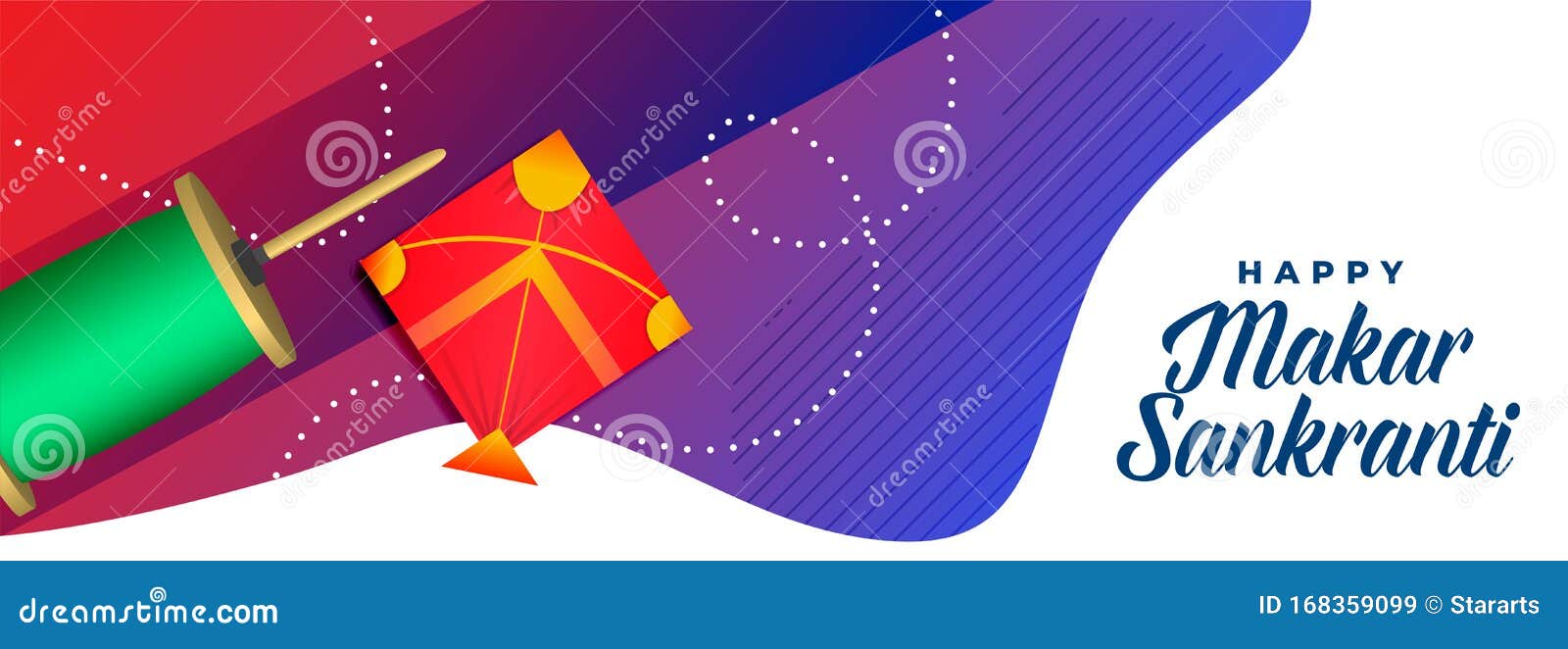 String Spool. Sewing Thread Bobbin Black Engraving Vector Illustration ...