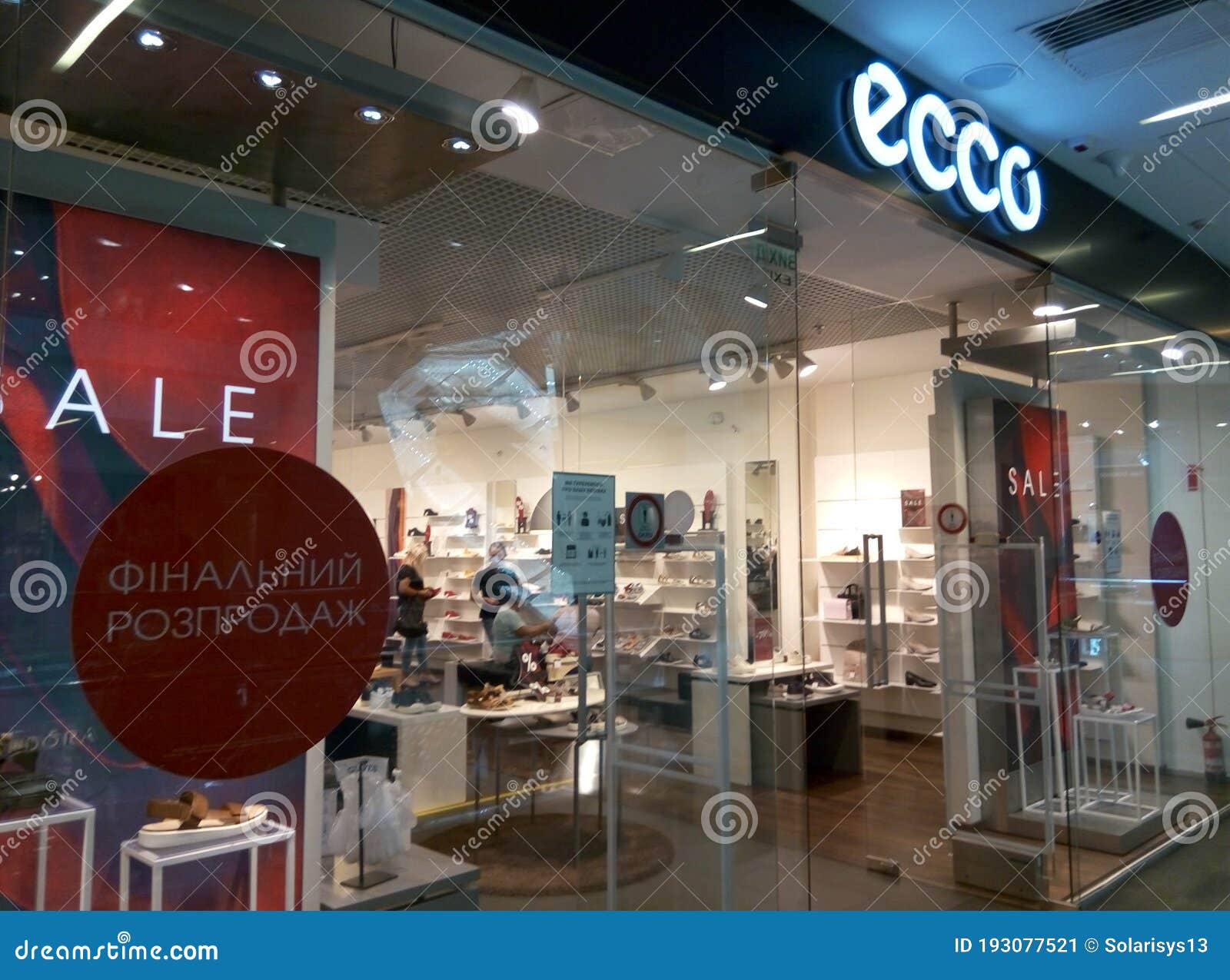 Kiyv, Ukraine - August 9, 2020: ECCO Fashion Store at Kiyv, Ukraine ...