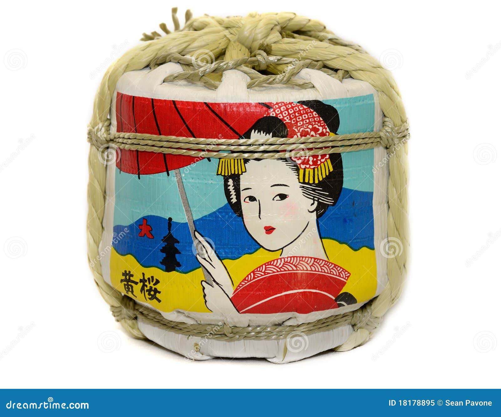 Kizakura Sake editorial image. Image of souvenir, isolated - 18178895