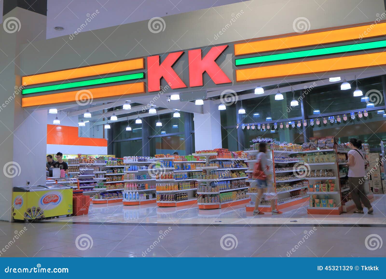 KK Mart Malaysia superbe image stock éditorial. Image du supermarché ...