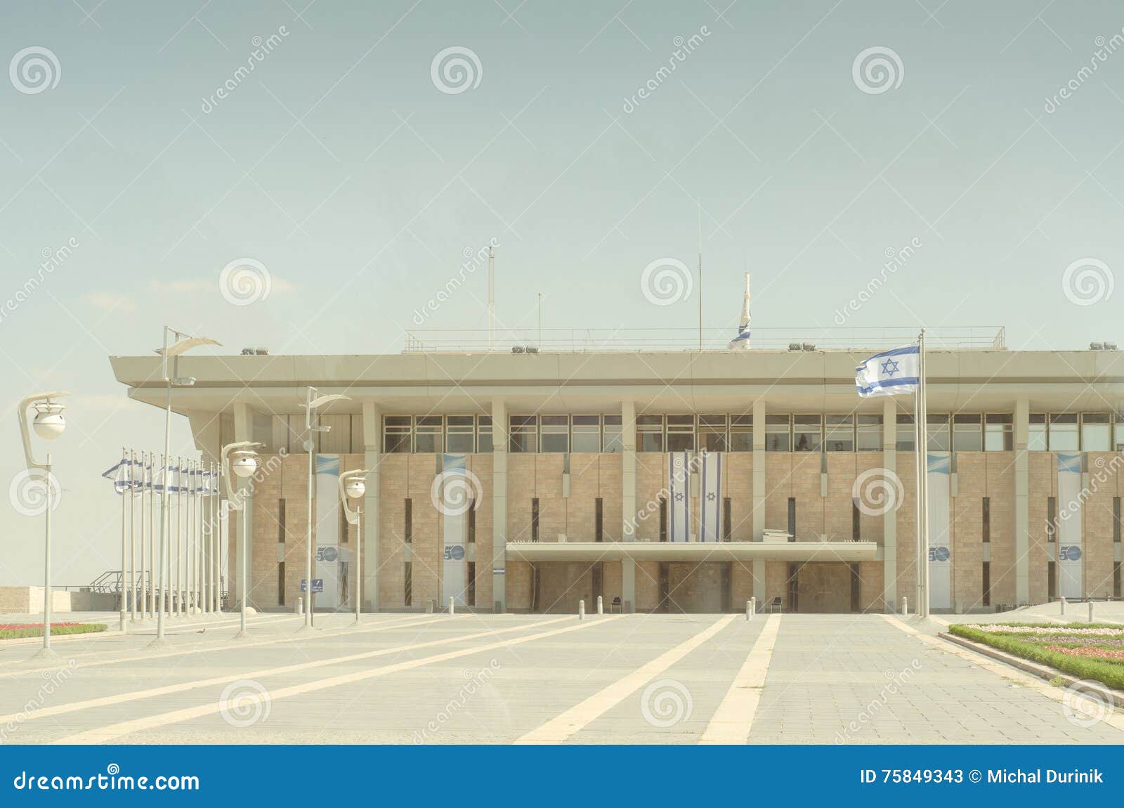 Knesset, the Parliament of Israel Stock Image - Image of jerusalem ...