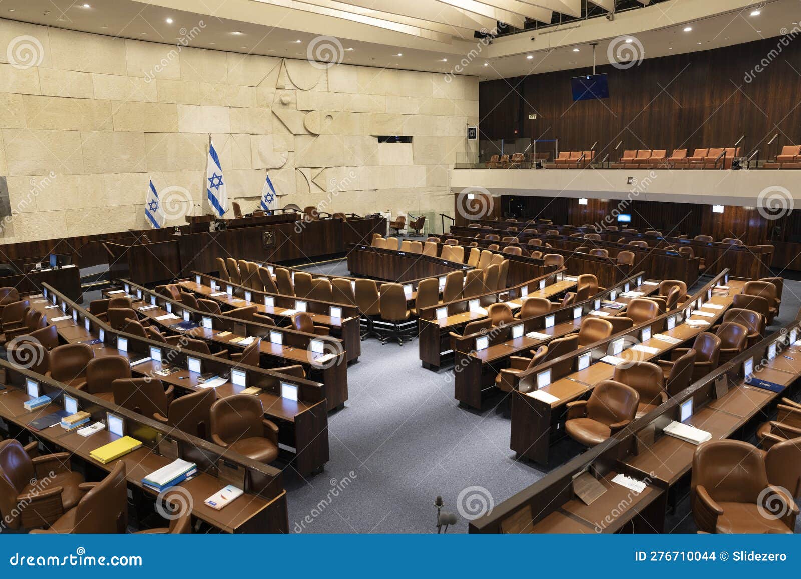 Knesset Plenum Hall, Empty Knesset Hall, Jerusalem, Israel Stock Photo ...