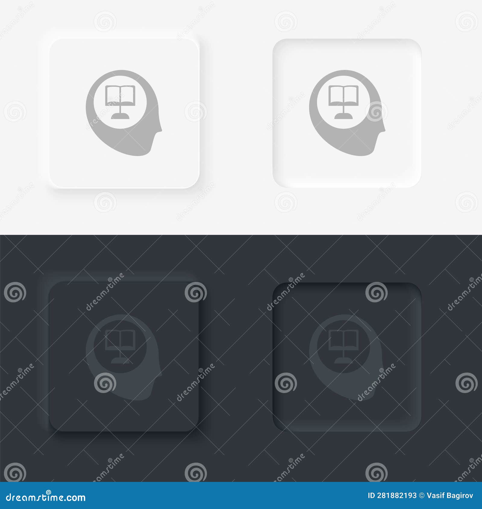 Knowledge, Human, Reader, Science, Neomorphism Style, Vector Icon with ...