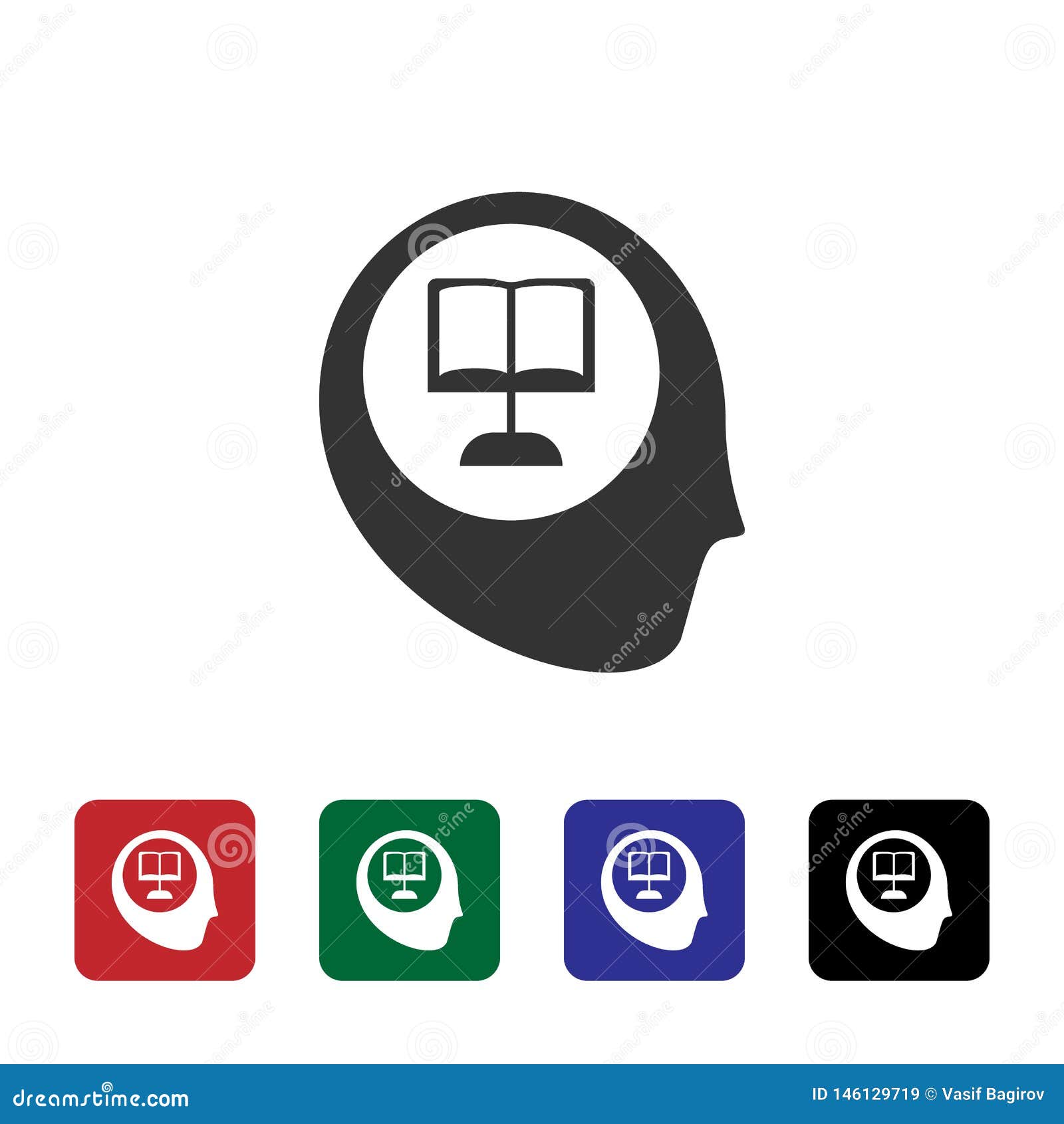 Knowledge, Human, Reader, Science Vector Icon. Simple Element ...