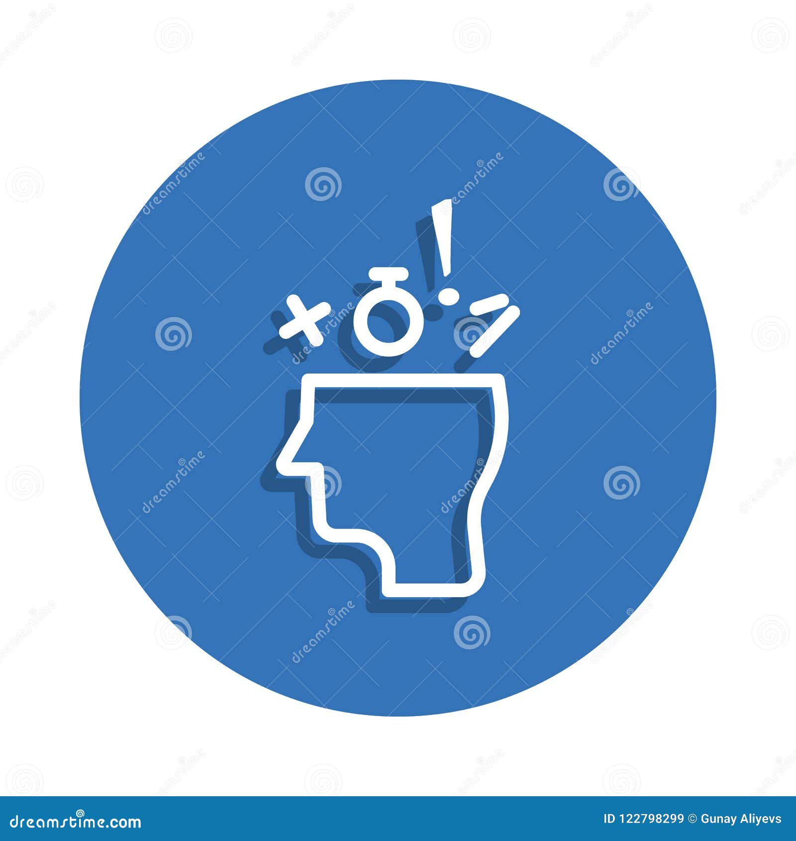 Knowledge Icon. Element of Education for Mobile Concept and Web Apps ...